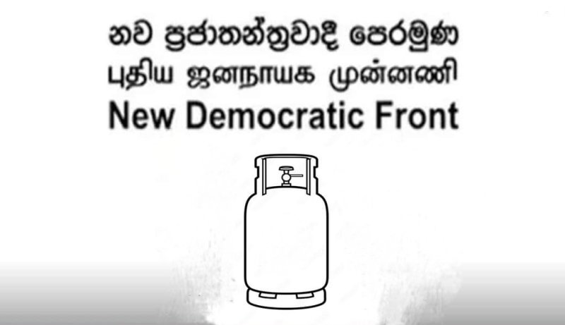 Decision on NDF National List Seat to Be Announced Tomorrow