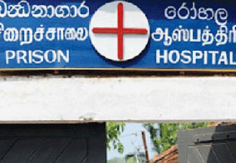 Overcrowding crisis hits Prison Hospital in Sri Lanka
