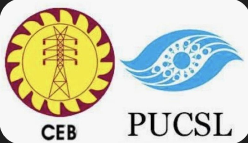 PUCSL to seek views on 2025 electricity tariff changes