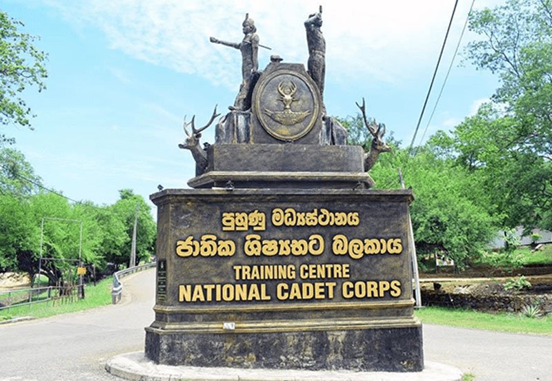 17 children Injured in clash at National Cadet Training Centre