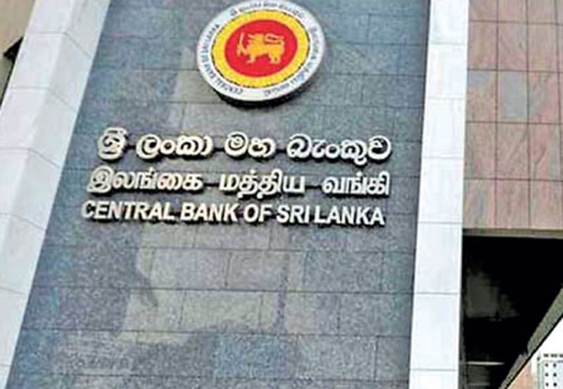 CBSL reduces key interest rates to stimulate economic growth