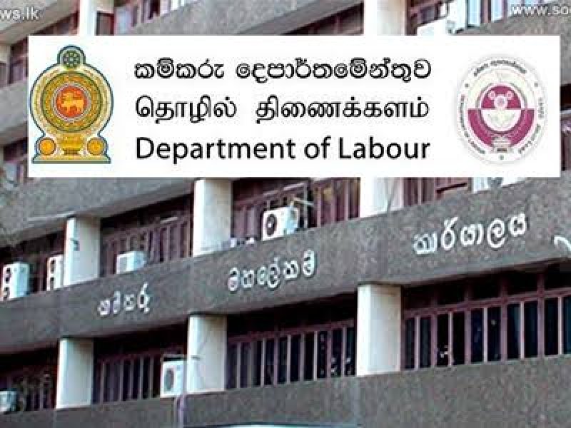 Labour Dept. launches EPF mobile service